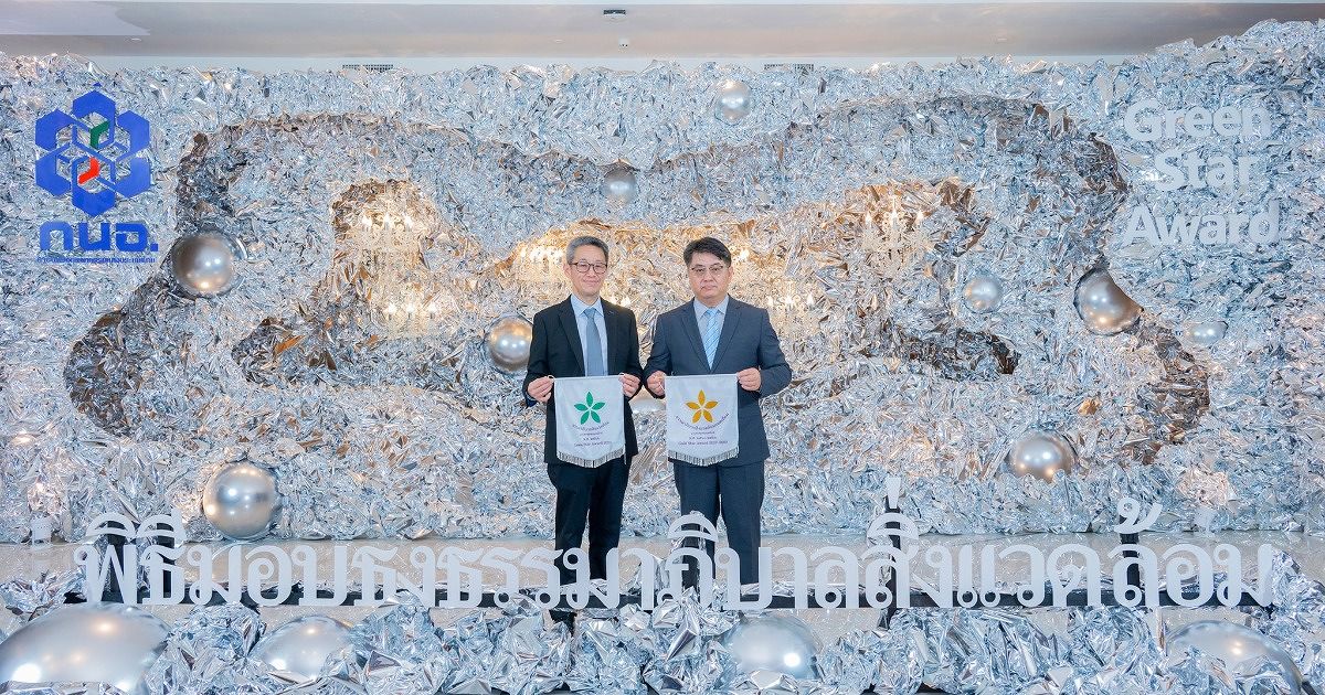 “SYS” คว้า 4 รางวัลธงธรรมาภิบาลสิ่งแวดล้อมและความปลอดภัย ตอกย้ำเหล็กไทย หัวใจกรีน | Wazzadu