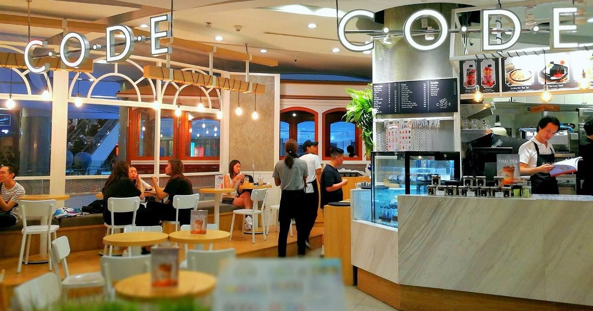 CODE Cafe กับการตกแต่งร้านง่ายๆแต่อบอุ่น | Wazzadu