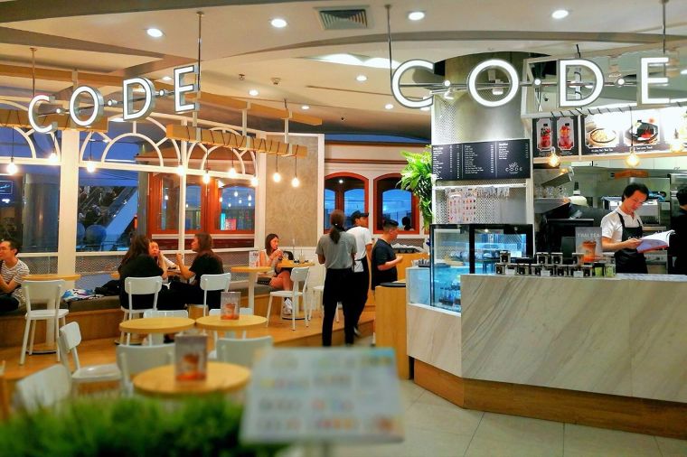 CODE Cafe กับการตกแต่งร้านง่ายๆแต่อบอุ่น | Wazzadu