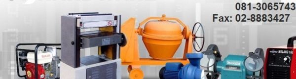 APN Hardware | Wazzadu