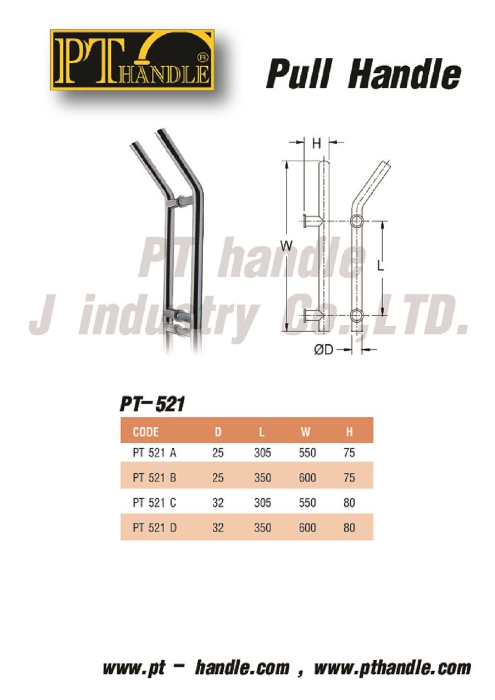 Pull handle PT521-529 - PTHANDLE | Wazzadu