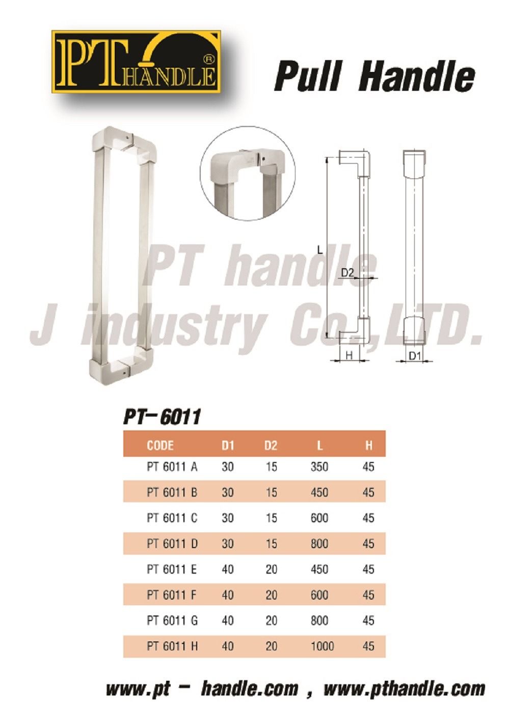 Pull handle PT6011-6020 - PTHANDLE | Wazzadu