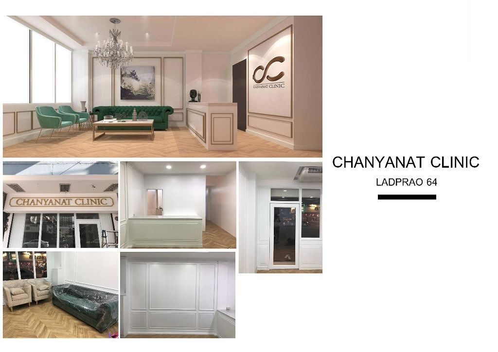 chanyanat clinic - MSF. | Wazzadu